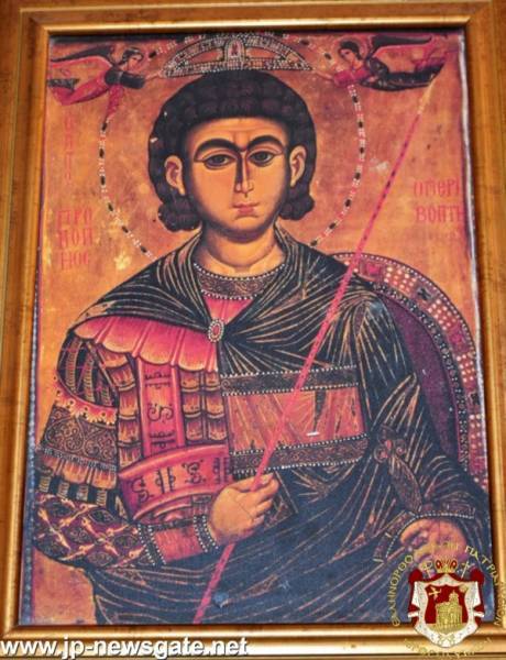THE FEAST OF ST. PROKOPIOS THE MARTYR AT THE PATRIARCHATE - Jerusalem ...