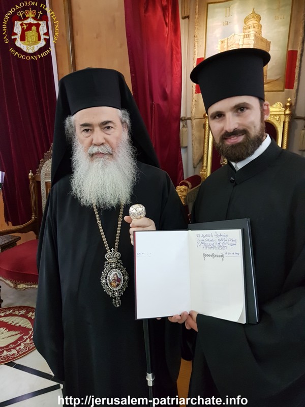 THE DEACON FR.GEORGE VISITS THE PATRIARCHATE - Jerusalem Patriarchate ...