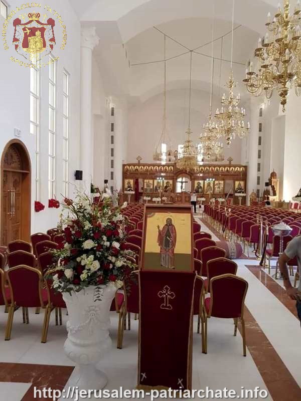 THE CONSECRATION OF THE HOLY CHURCH OF ST. ISAAC THE SYRIAC AND ST ...