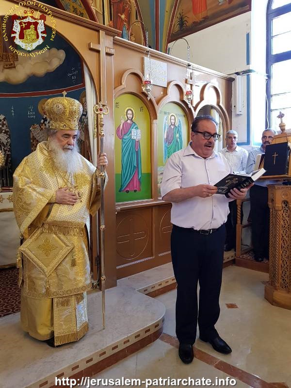 HIS BEATITUDE THE PATRIARCH OF JERUSALEM CELEBRATES THE DIVINE LITURGY ...