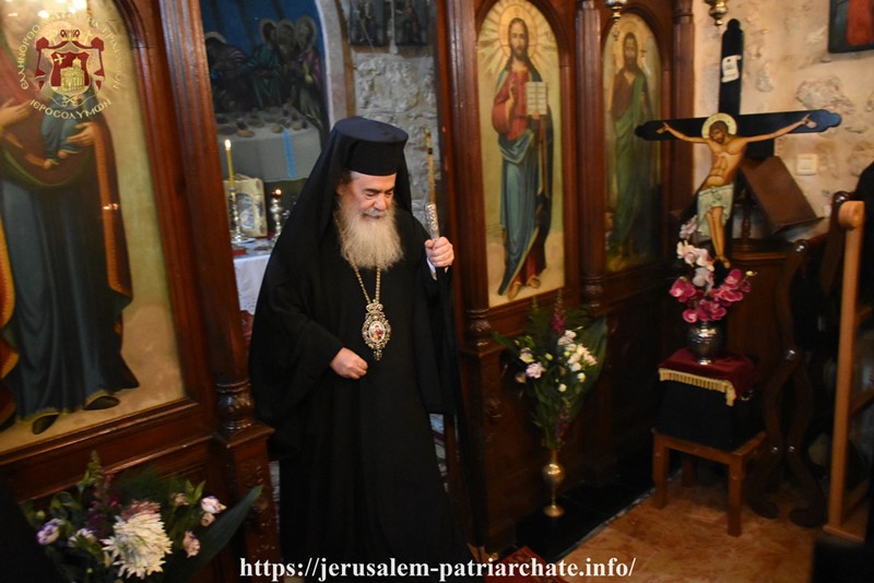 THE FEAST OF ST. BASIL AT THE HOLY MONASTERY OF ST. BASIL - Jerusalem ...