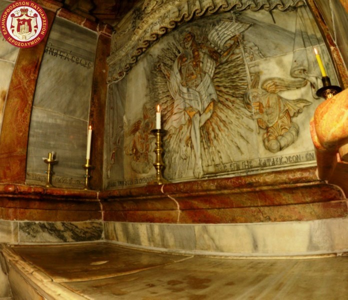 STATEMENT REGARDING THE REOPENING OF THE HOLY SEPULCHRE - Jerusalem ...