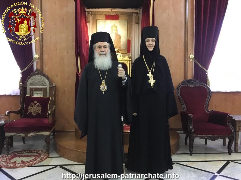 THE NEW ABBESS OF THE RUSSIAN MONASTERY IN EIN KAREM-GORNIA VISITS HIS ...