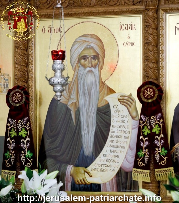 THE FEAST OF SAINT ISAAC THE SYRIAC IN DOHA - Jerusalem Patriarchate ...