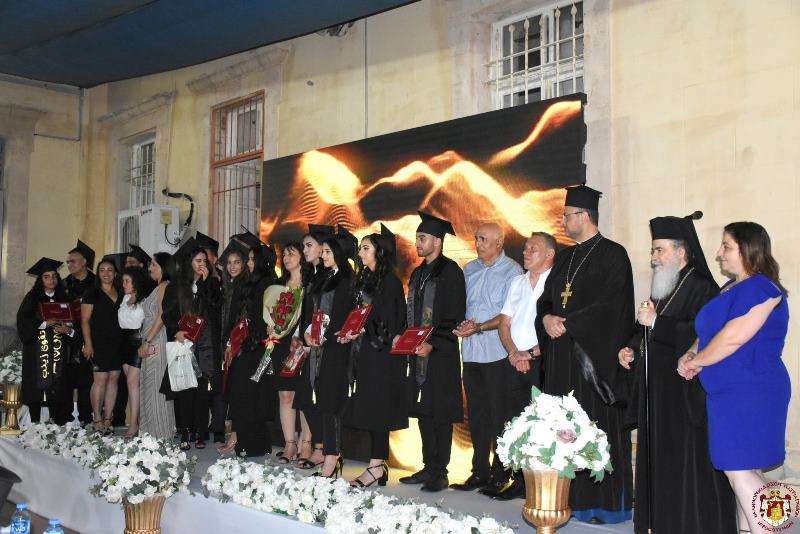 GRADUATION CEREMONY FOR THE YAFFO SCHOOL GRADUATES - Jerusalem ...