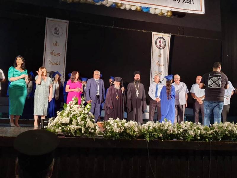 THE GRADUATION CEREMONY OF THE RAMLE SCHOOL GRADUATES - Jerusalem ...