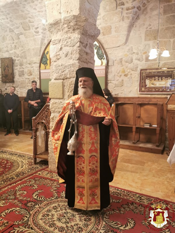 THE FEAST OF THE HOLY GREAT MARTYR DEMETRIUS AT THE PATRIARCHATE ...