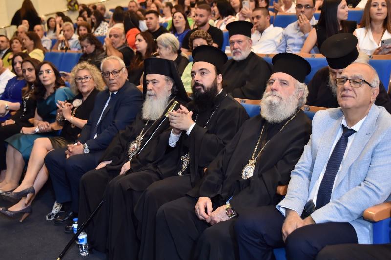 THE GRADUATION CEREMONY FOR THE GRADUATES OF THE REMLA SCHOOL ...