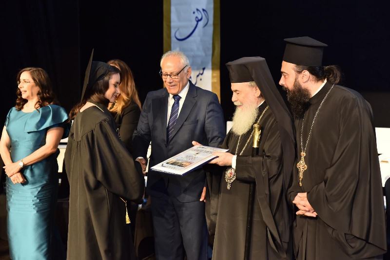 THE GRADUATION CEREMONY FOR THE GRADUATES OF THE REMLA SCHOOL ...