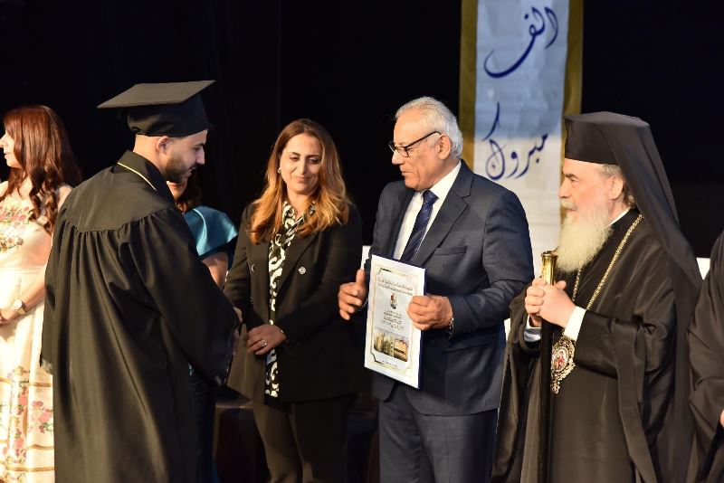 THE GRADUATION CEREMONY FOR THE GRADUATES OF THE REMLA SCHOOL ...