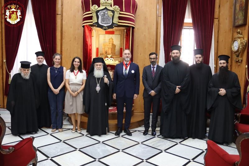 THE AWARDING OF THE CONSUL GENERAL OF GREECE IN JERUSALEM MR DEMETRIOS ...