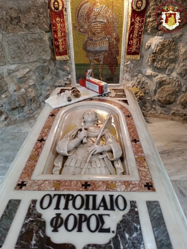 THE FEAST OF SAINT GEORGE THE GREAT MARTYR IN LYDDA - Jerusalem ...