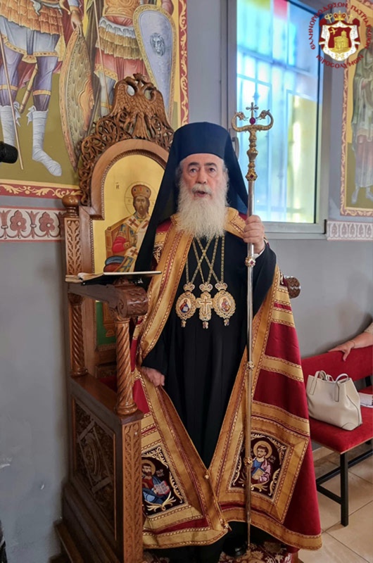 HIS BEATITUDE THE PATRIARCH OF JERUSALEM CELEBRATES THE D. LITURGY IN ...