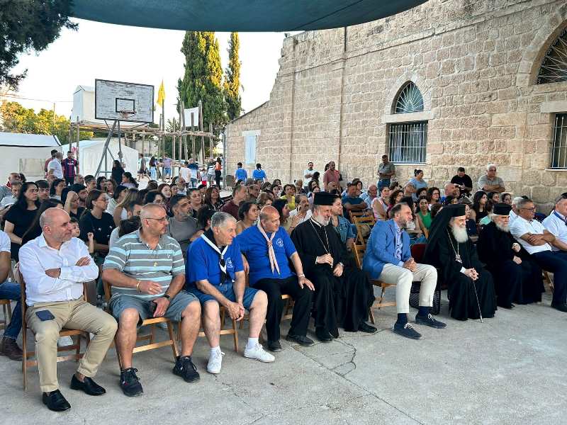 H.H.B. PARTICIPATES IN THE ENDING CEREMONY OF THE CAMP PERIOD OF THE ...