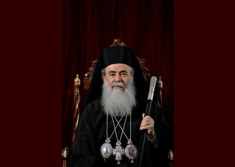 MESSAGE OF HIS BEATITUDE THE PATRIARCH OF JERUSALEM, THEOPHILOS III ...