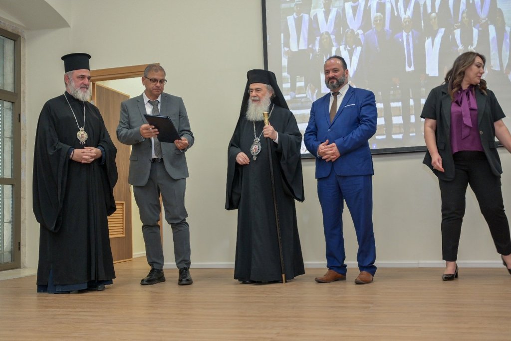 THE GRADUATION CEREMONY AT THE SCHOOL OF SAINT DEMETRIOS - Jerusalem ...