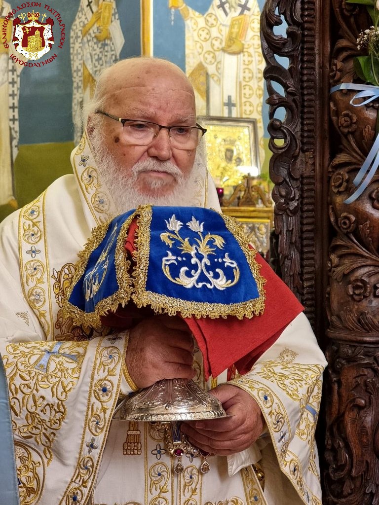 THE COMMEMORATION OF SAINT KYRIAKOS THE ANCHORITE AT THE PATRIARCHATE ...