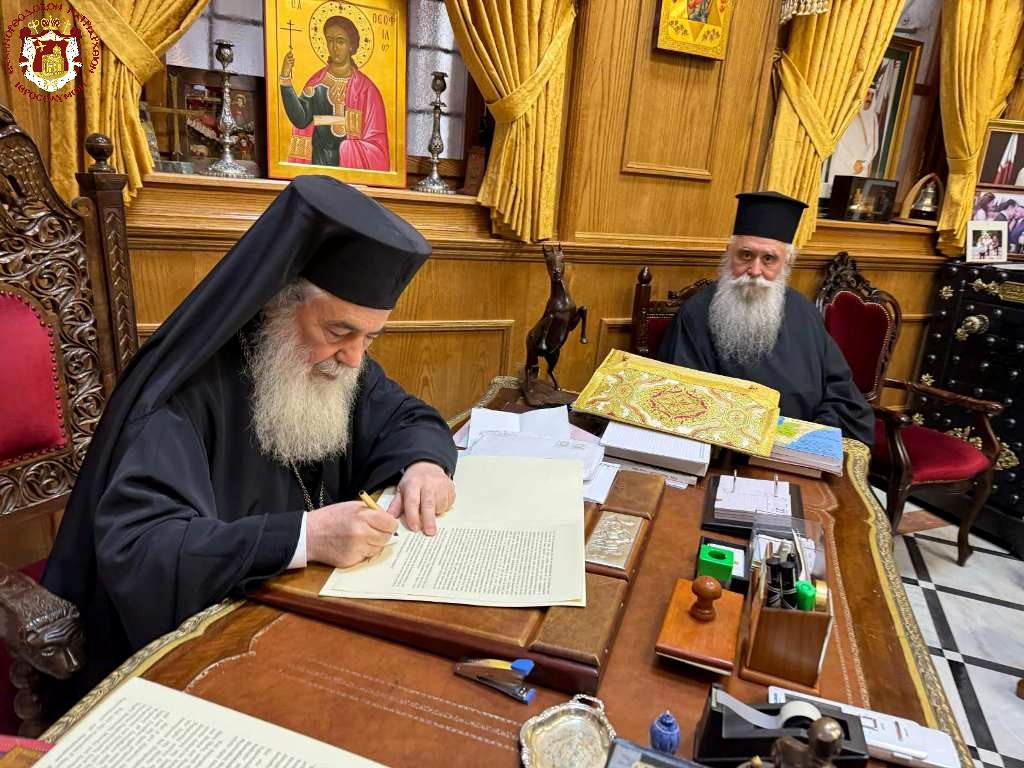 VISIT OF HIS BEATITUDE THE ARCHBISHOP OF SINAI, PHARAN AND RAITHO TO ...