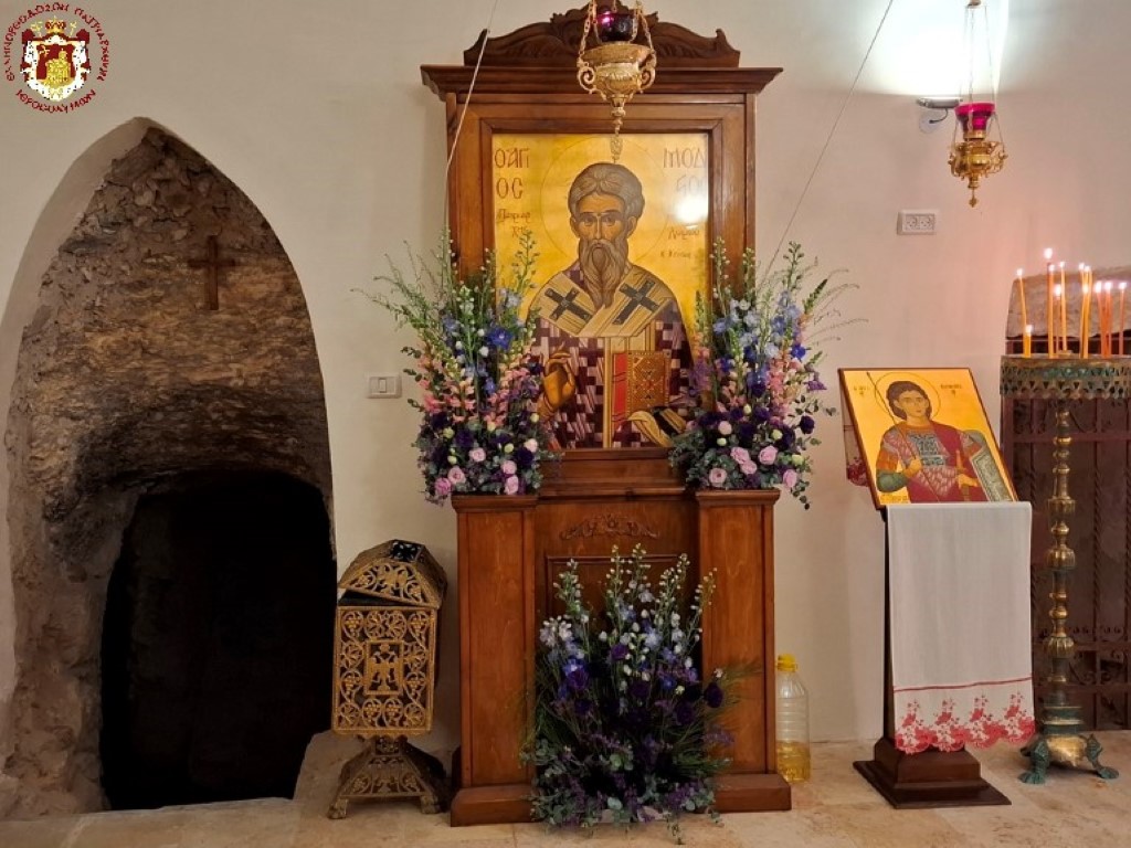 THE FEAST OF SAINT MODESTOS, PATRIARCH OF JERUSALEM - Jerusalem ...