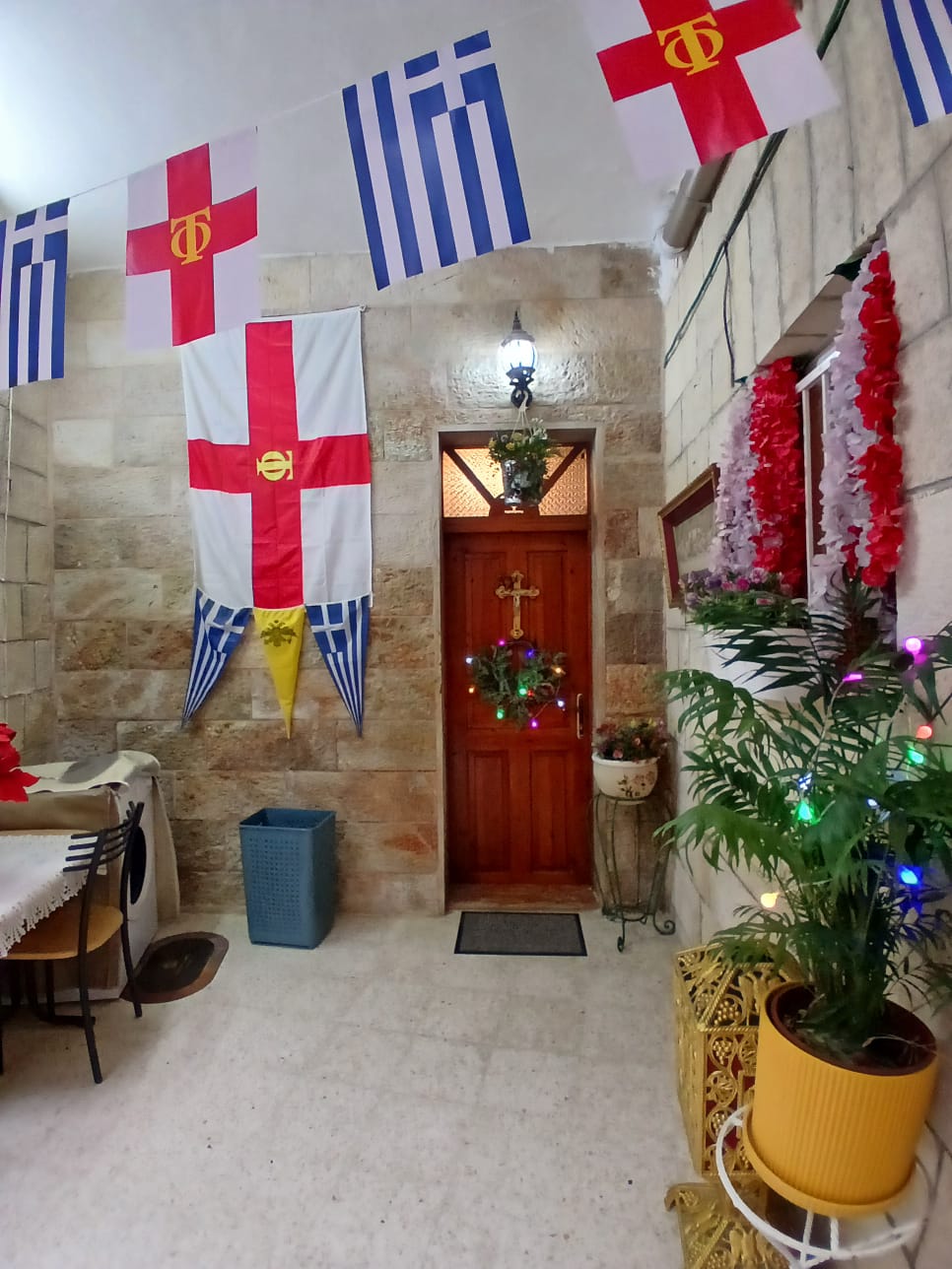 THE FEAST OF THE COMMEMORATION OF SAINT BASIL AT HIS HOLY MONASTERY IN ...