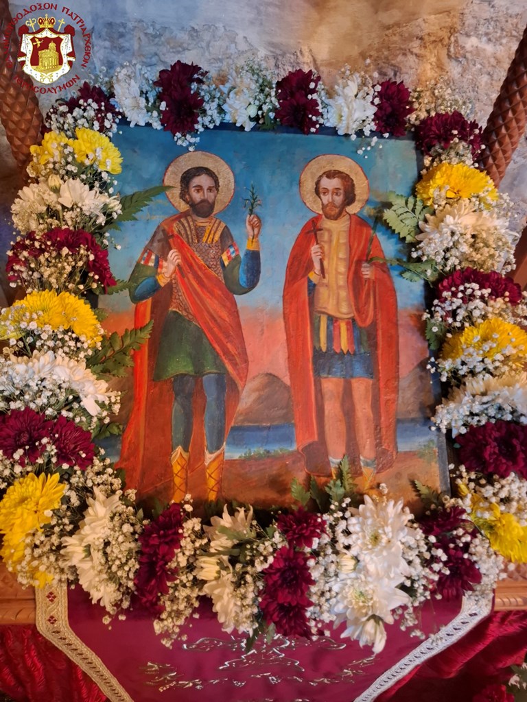 THE FEAST OF THE MIRACLE OF THE BOILED WHEAT OF SAINT THEODORE THE TYRO ...